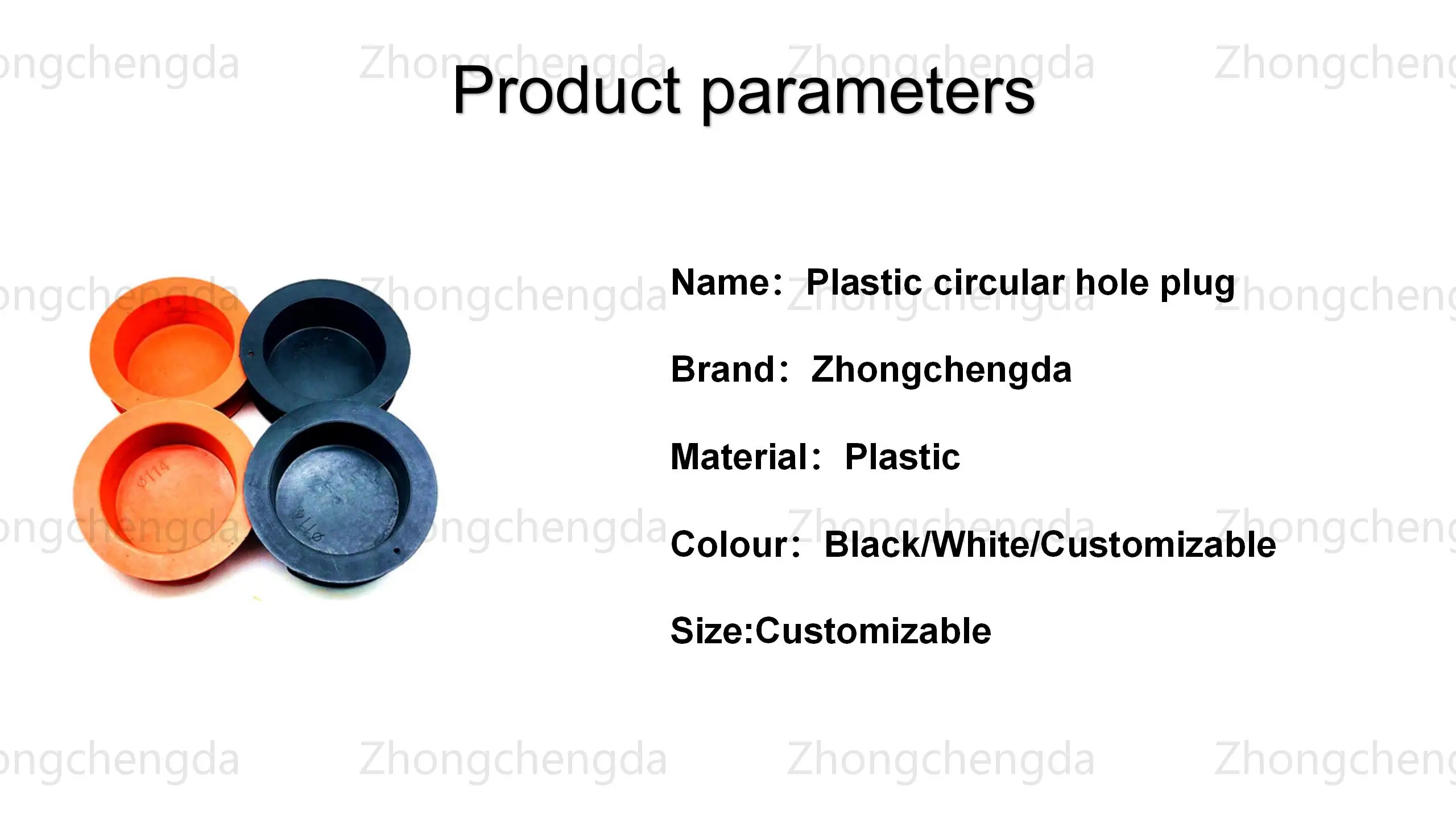 Injection Molding Seamless Pipe Plug Plastic Plug Circular Hole Inner ...