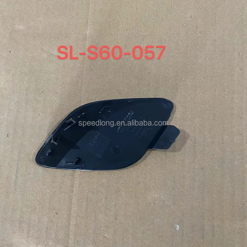 Car Body Parts Towing Cover 39802519 Trailer Cover for Volvo S60 2020 ...