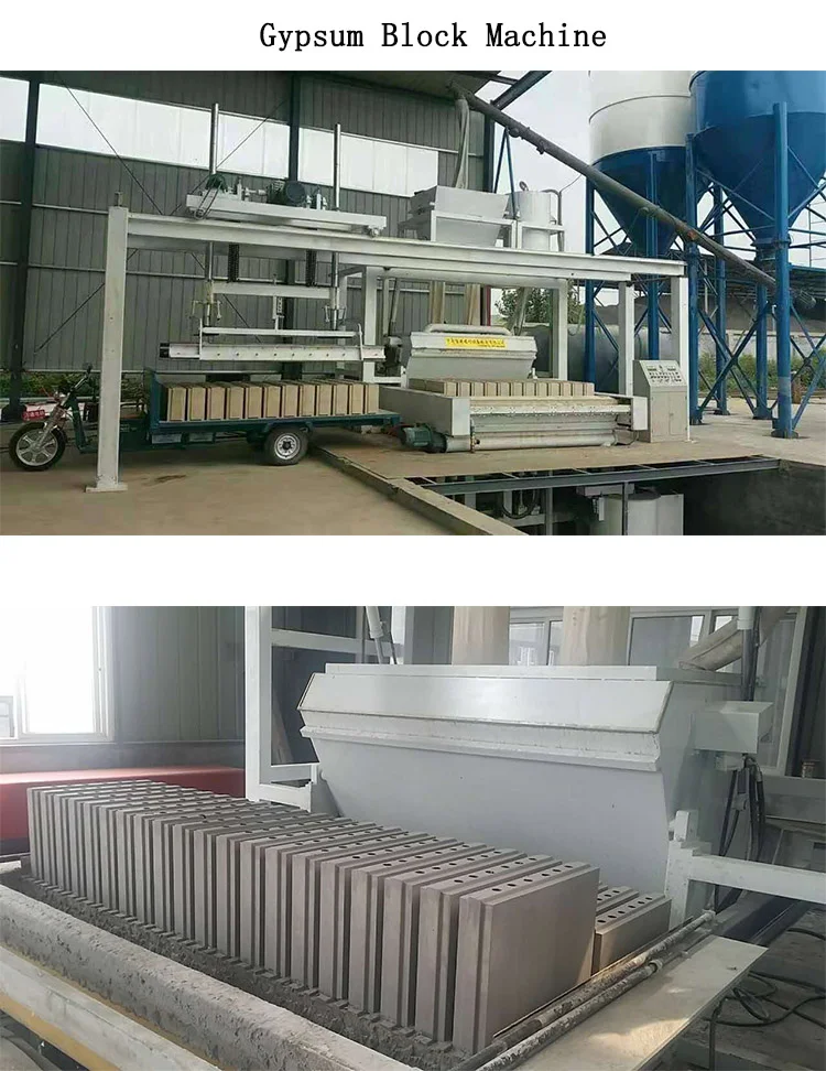 China Gypsum Block Unit Automatic Production Line Brick Making Machine ...