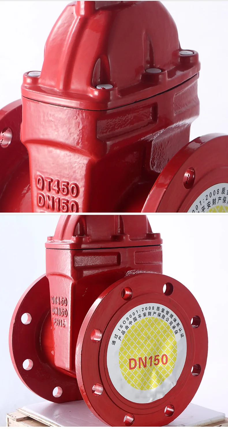 Abc Firefighting Equipment & Accessory Ductile Iron Material Sprinkler ...