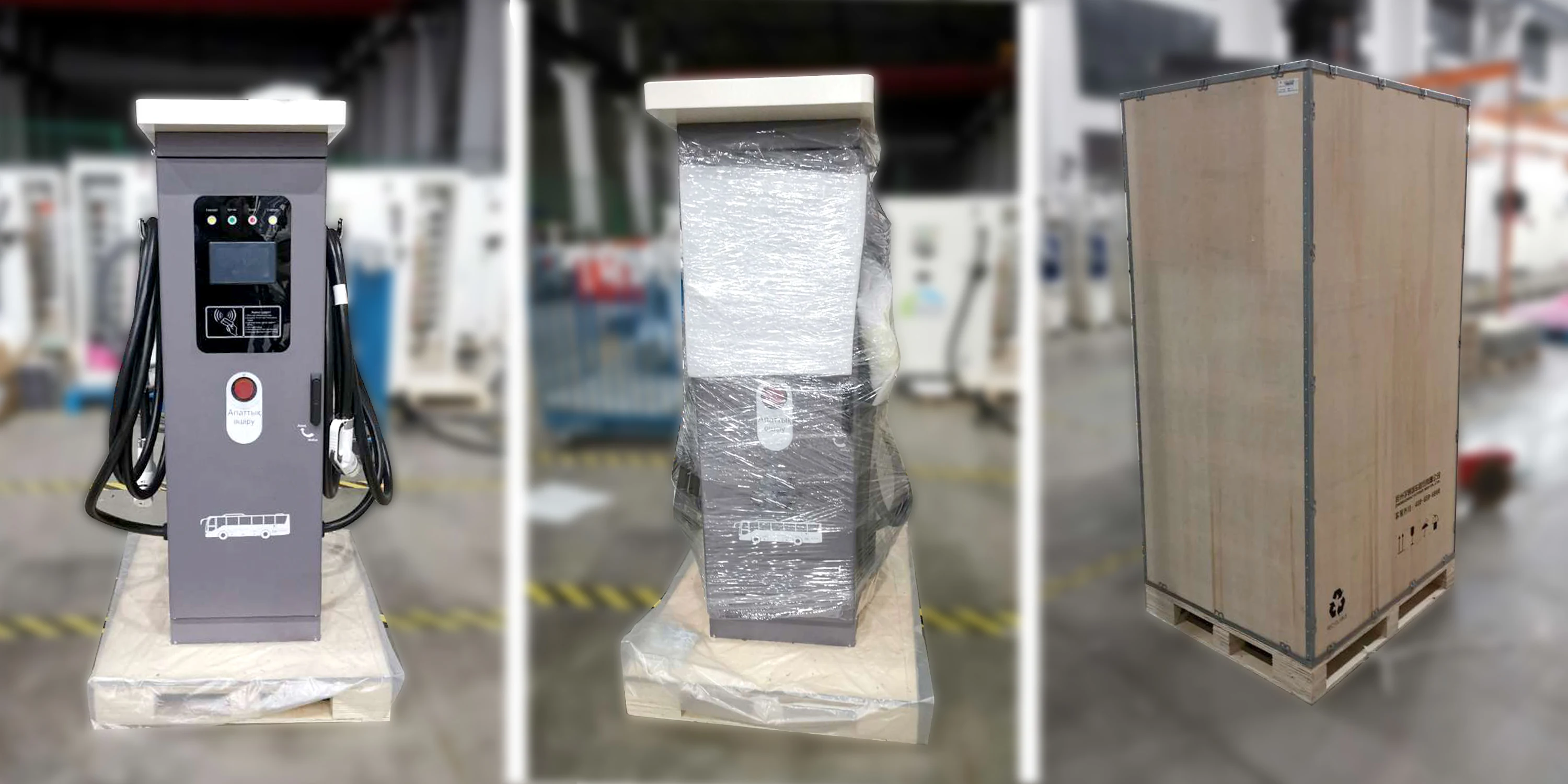 Hiconics Super Fast Charging Station Pantograph System With Plc Carrier ...