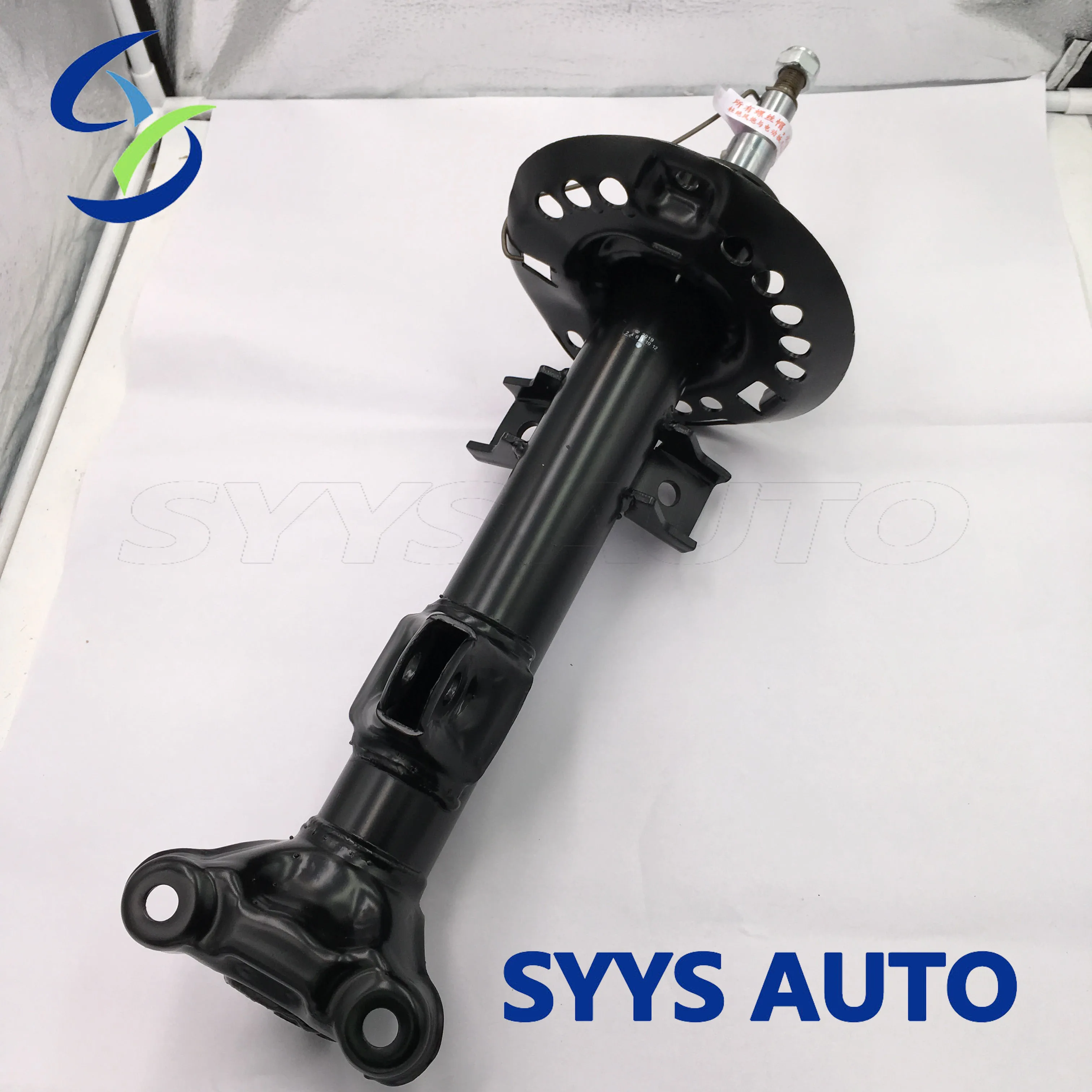 โช้คอัพหน้าป๋อ: W212,S212,E 2123236000 2123231400 2123236500 2123235500 ...