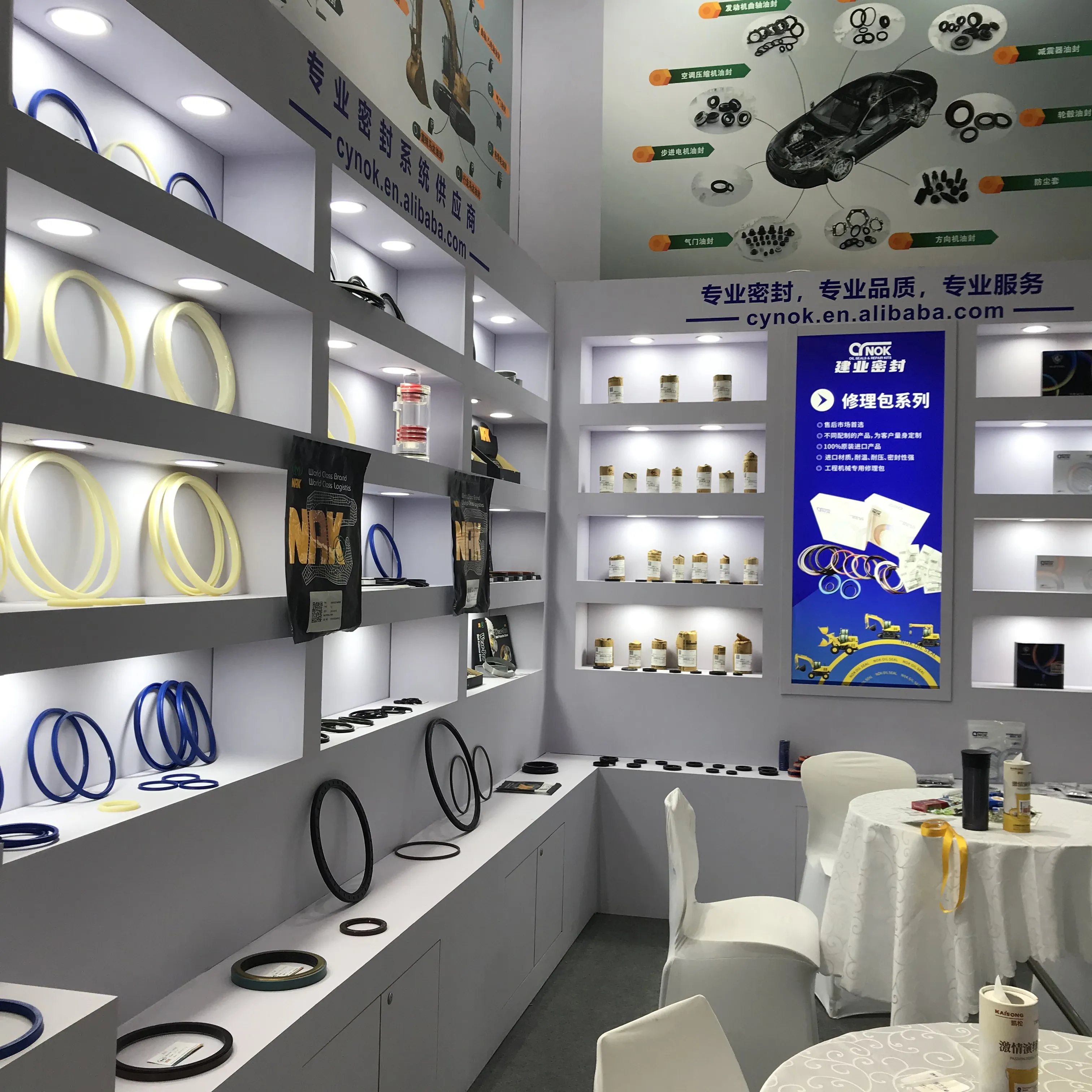 4C-4784 D-Ring Box for CAT Excavator PC Series D Ring Seal Kit| Alibaba.com