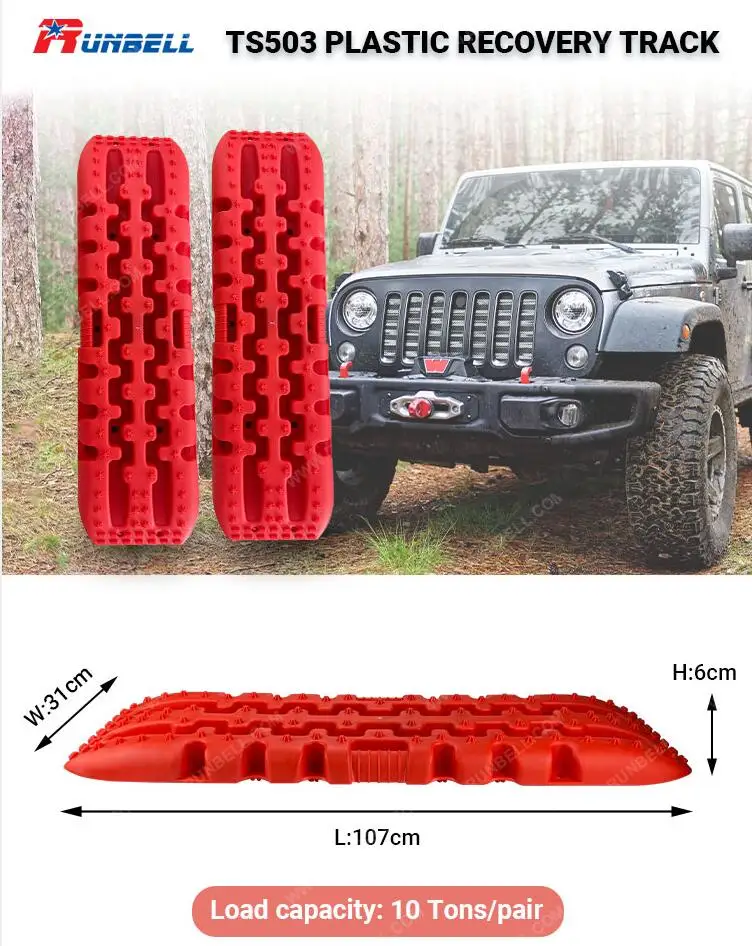 10 Ton Recovery Tracks - Escape Sand, Mud, and Snow