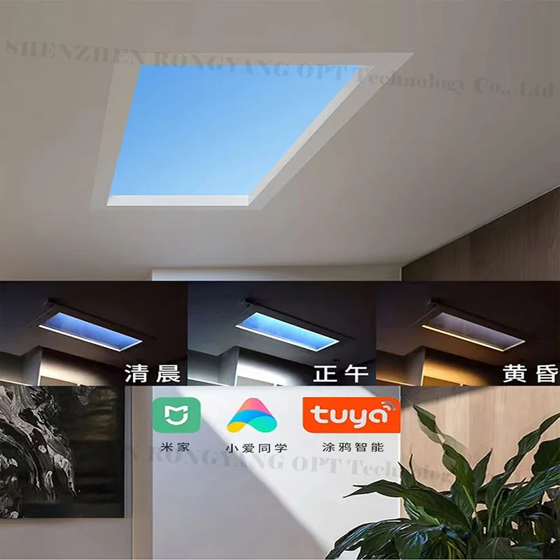 Artificial Skylights Led Panel Nanotechnology Sun Sky Indoors Blue Sky ...