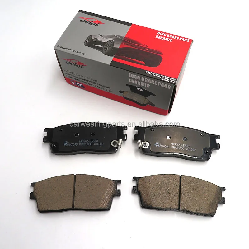 Gac Ga4 Parts Gac Ga4 Brake Pads Oe No. 3510021aaf0000 8835012aaf0000 - Buy Gac Ga4 Parts Gac ...
