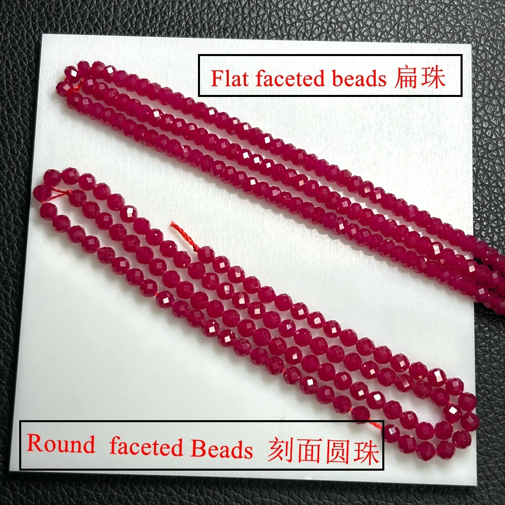 Alibaba.com: HQ GEMS Synthetic Corundum Flat Beads, 2mm-4mm Round ...