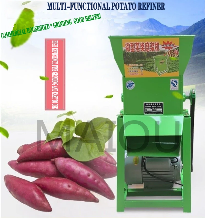 Sweet Potato Grating Root Pulp Separator Machine Pulverizer Mill ...