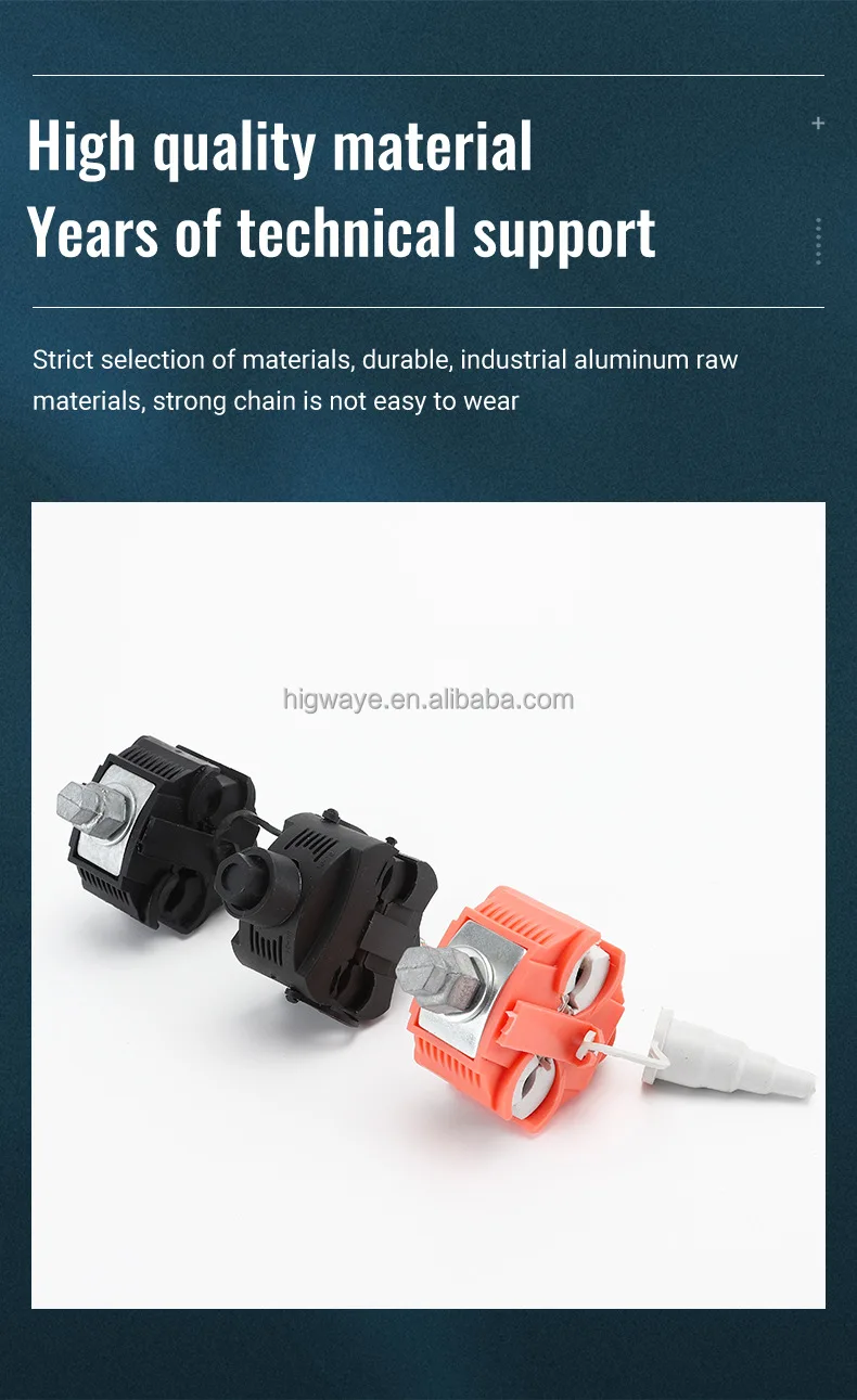 PUNCTURE CLAMP Puncture Clamp Cable Connector T-type Branch Clamp ...