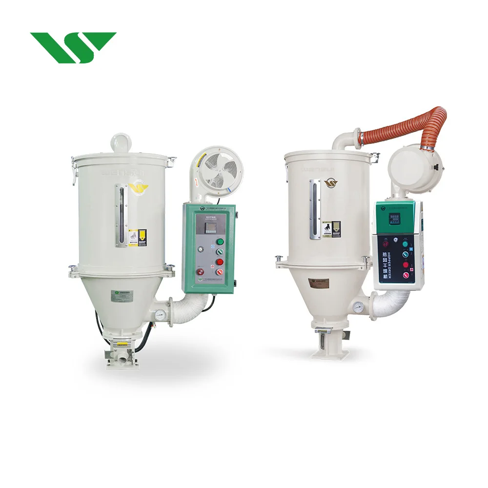 50kg Vertical and Hopper Type 12kg HDPE Pellet Plastic Dryer