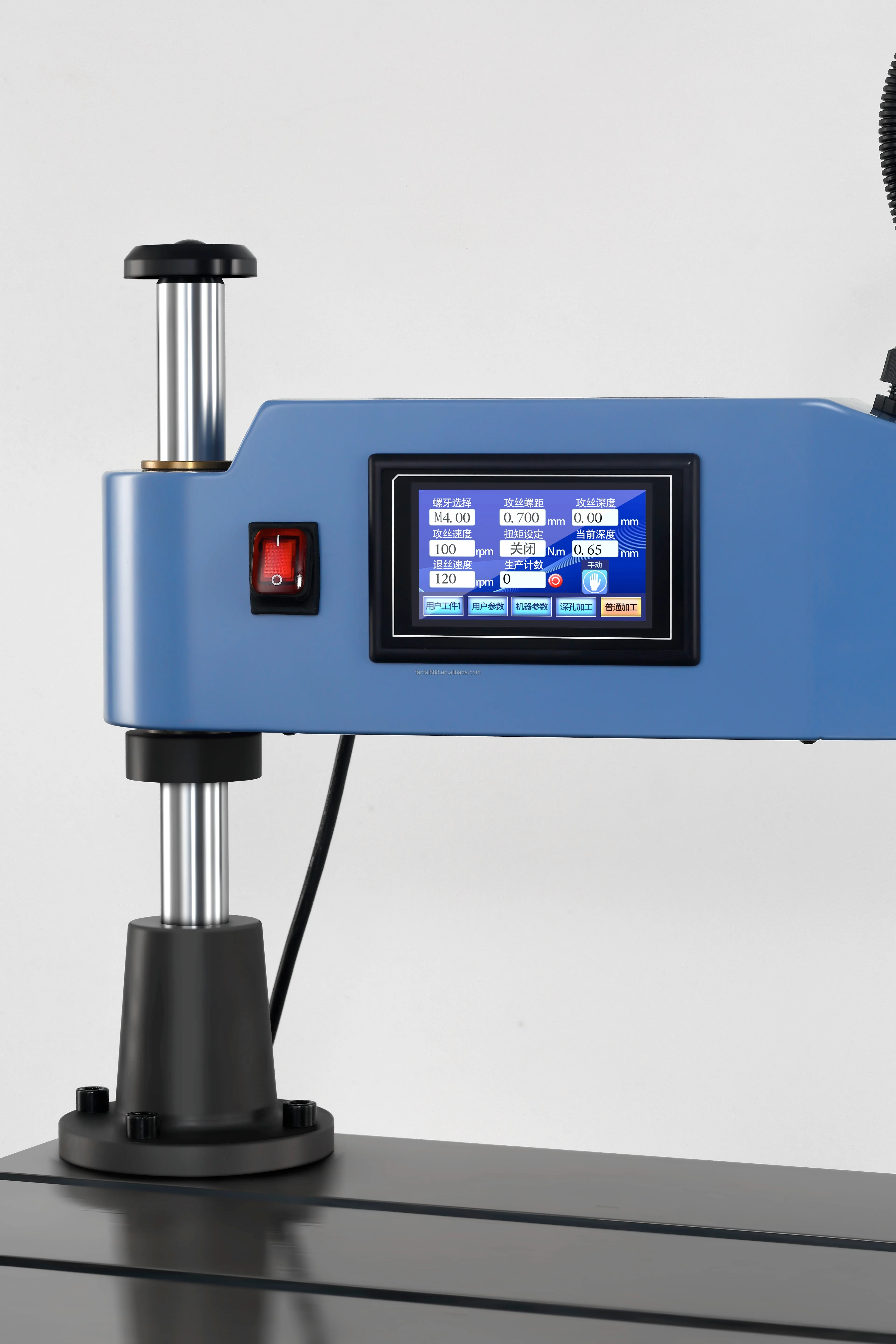 Vertical Drilling Tapping Machine - Automatic & Flexible