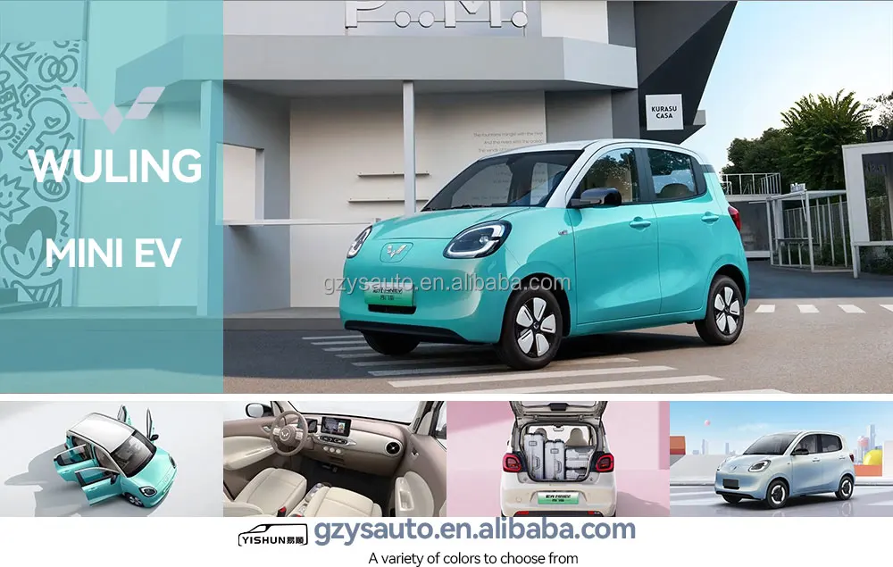 2025 Wuling Hongguang Pure Mini EV - 5 Door, 4 Seat, 205km Range