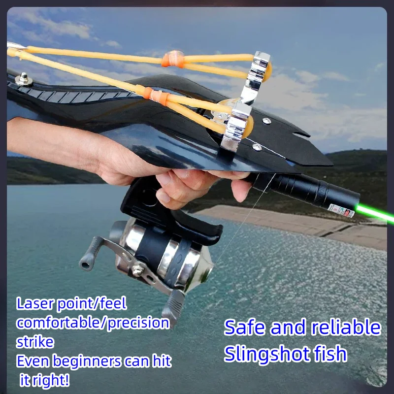 High Precision Automatic Fish Shooting Launcher Set