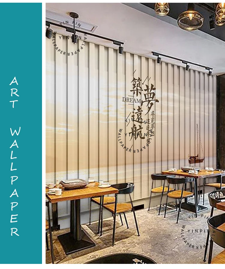 3D Industrial Style Container Photo Wallpaper - Durable & Stylish