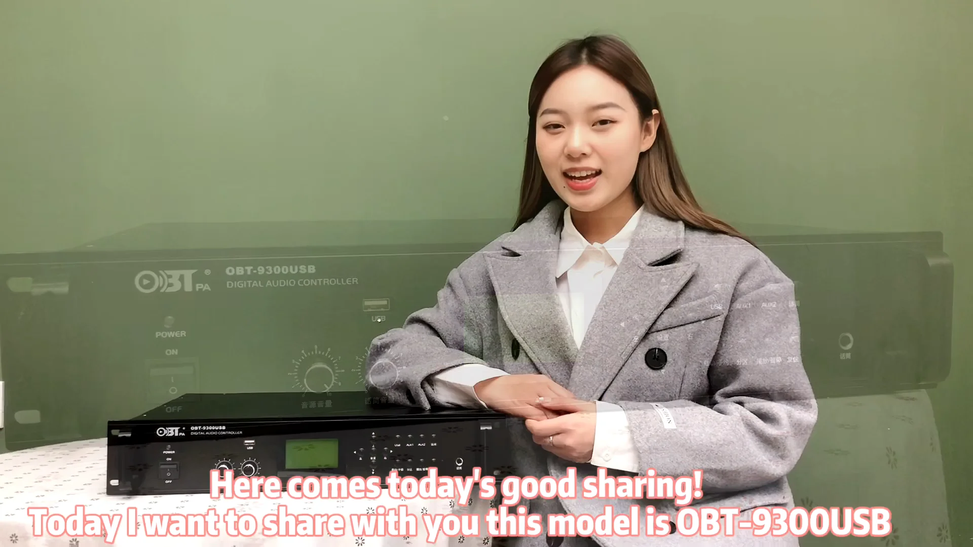 Multi Room Audio Sound Bgm Background Music Pa System Digital Audio ...