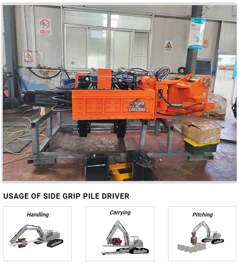 CAT 330 Vibro Hammer Machine - Pile Driving Equipment - for Pile ...