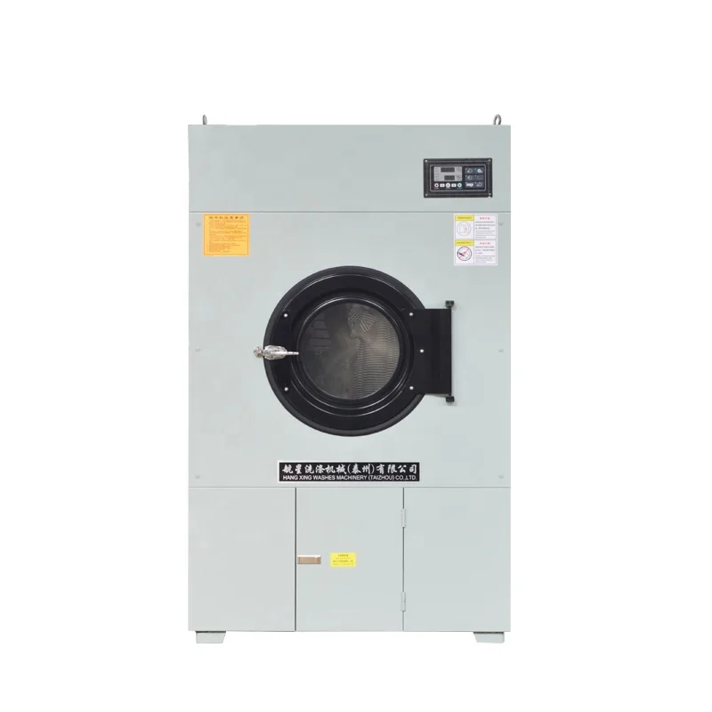 Commercial Dryer, Laundry Dryer Machine, 15kg ,20kg, 30kg, 50kg, 70kg ...
