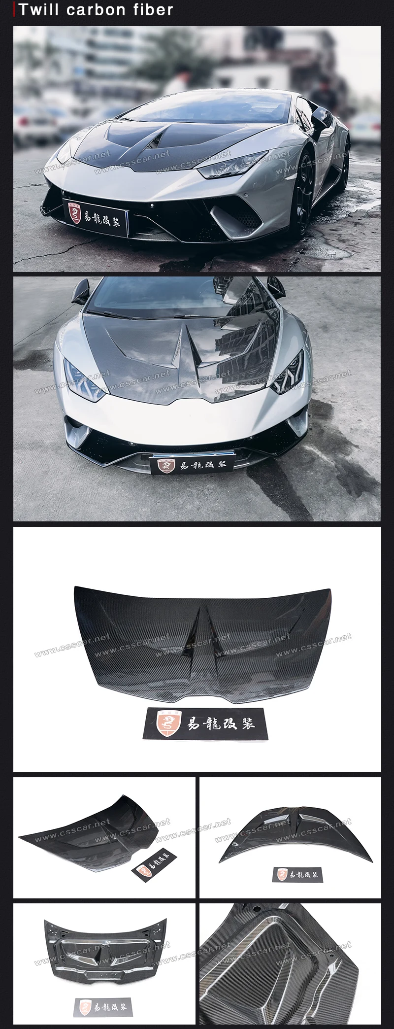 1016 Style Carbon Fiber Bonnet Engine Cover for Lambo Huracan