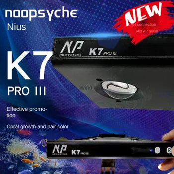 Noopsyche K7 Pro Mini Coral Light App Control Led Reef Aquarium Light ...