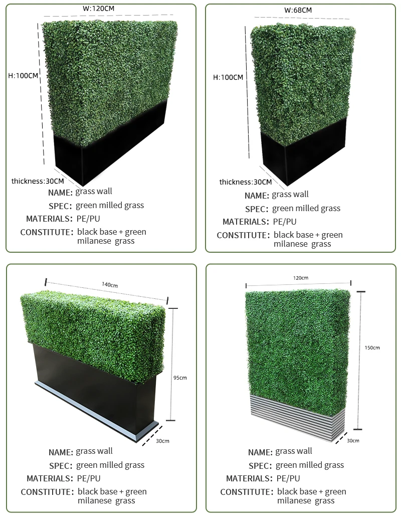 Plastic Green Grass Wall - High Simulation Artificial Hedge