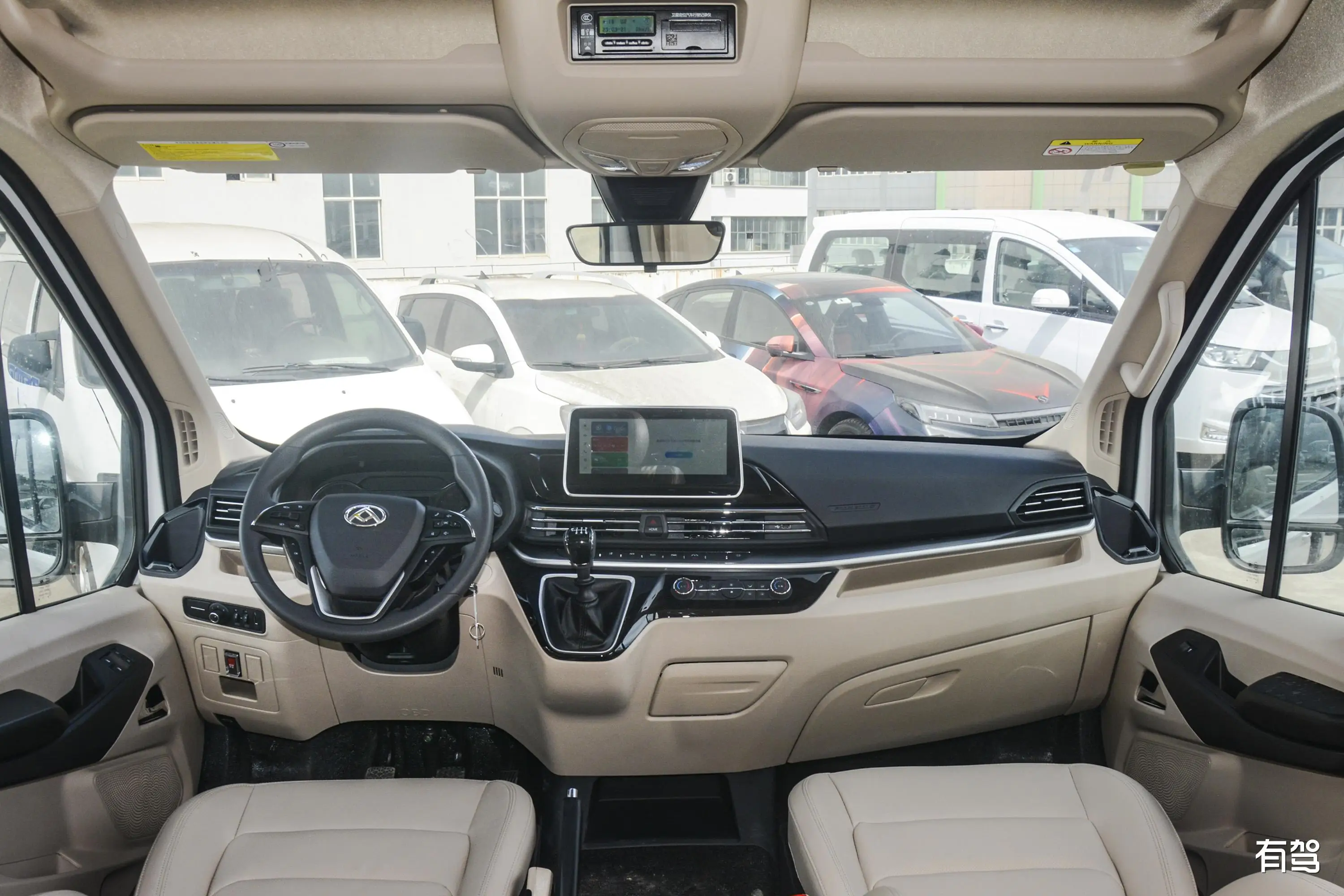 3-15 Setas 2024 Maxus V90 Rv Automatic Diesel For Traveling V90 2.0t ...