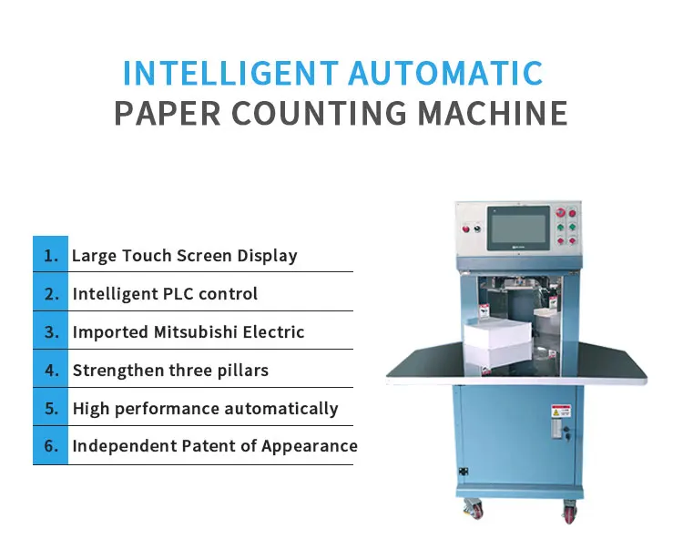 Automatic A4 Paper Sheet Counting Machine With Label Marking Function ...