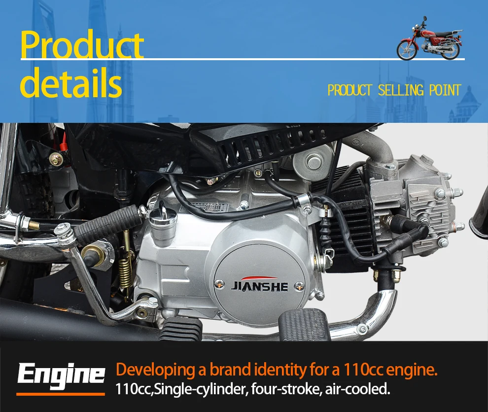 Cheap Chinese Fuel System for 110cc Motorcycle - Vintage Style