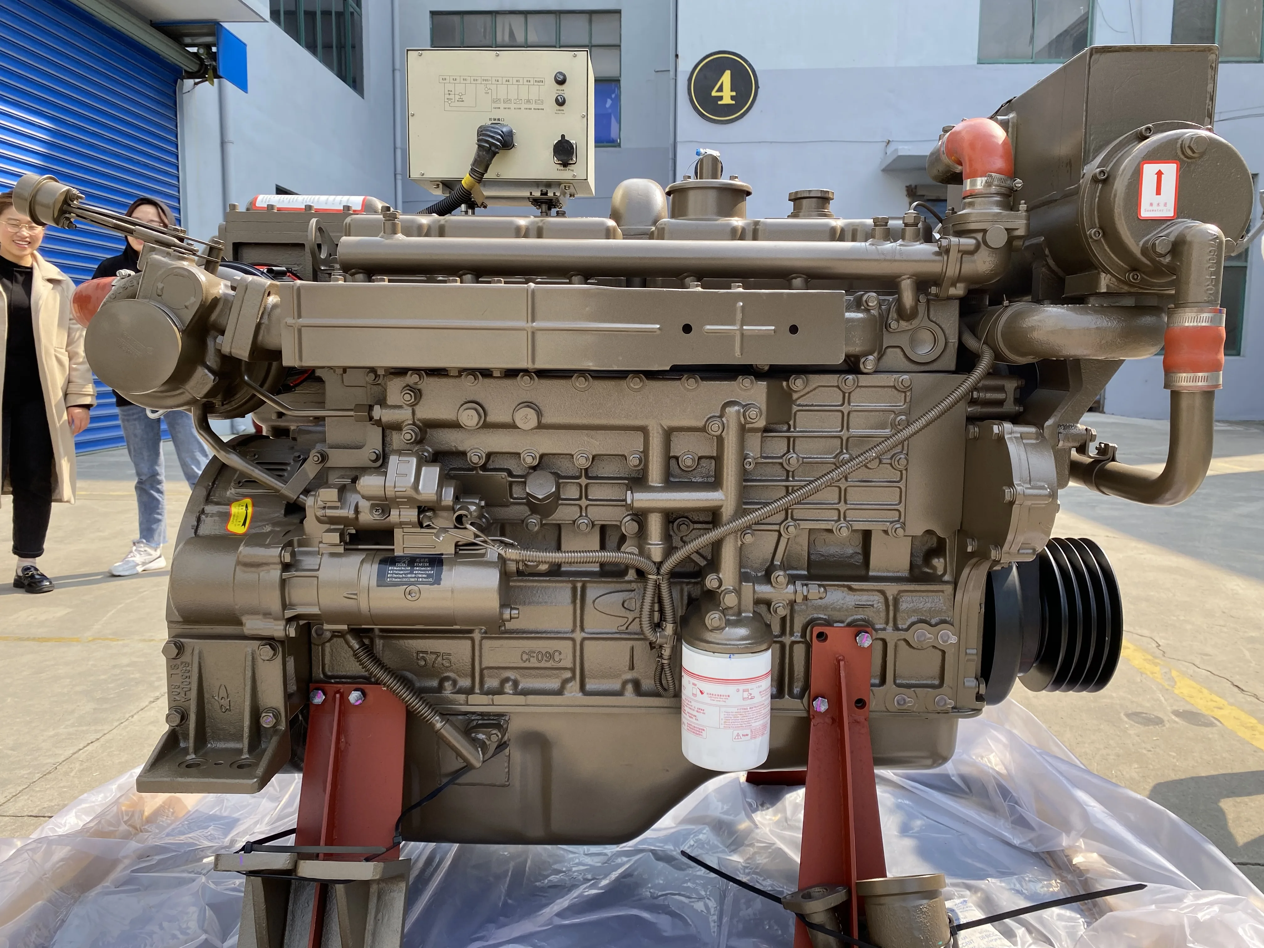 Yuchai Propulsion Marine Diesel Engine 170hp Yc6a170c For Boats On Sale ...
