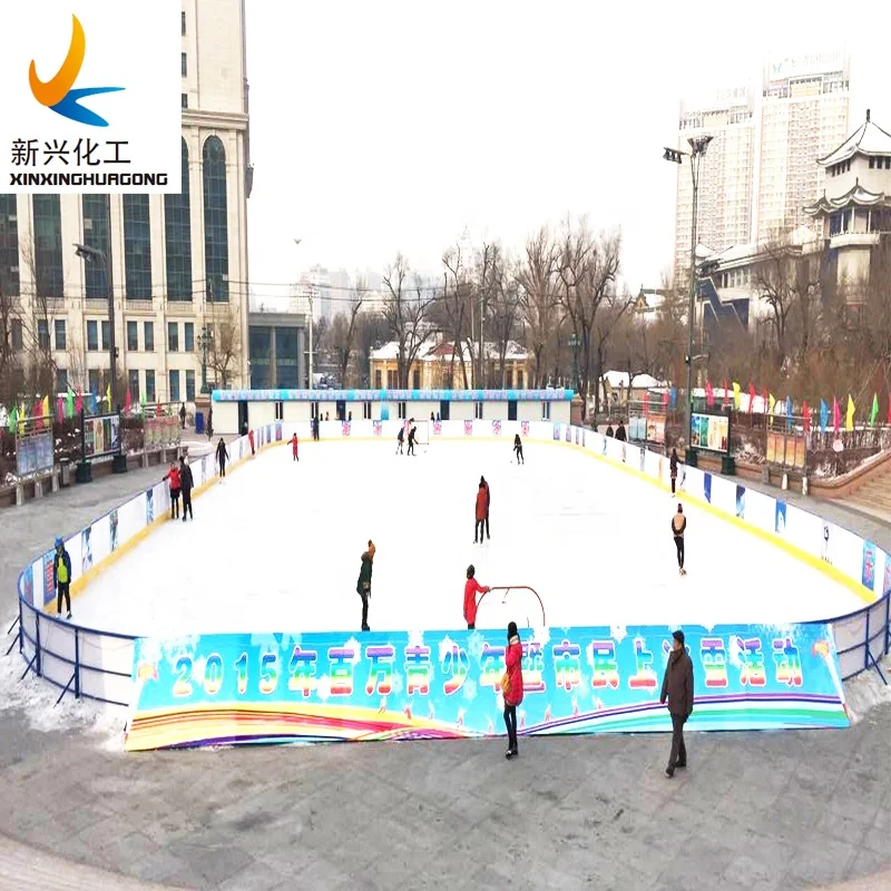 Synthetic Ice Panels Artificial Ice Rink Portable Roller Skating ...