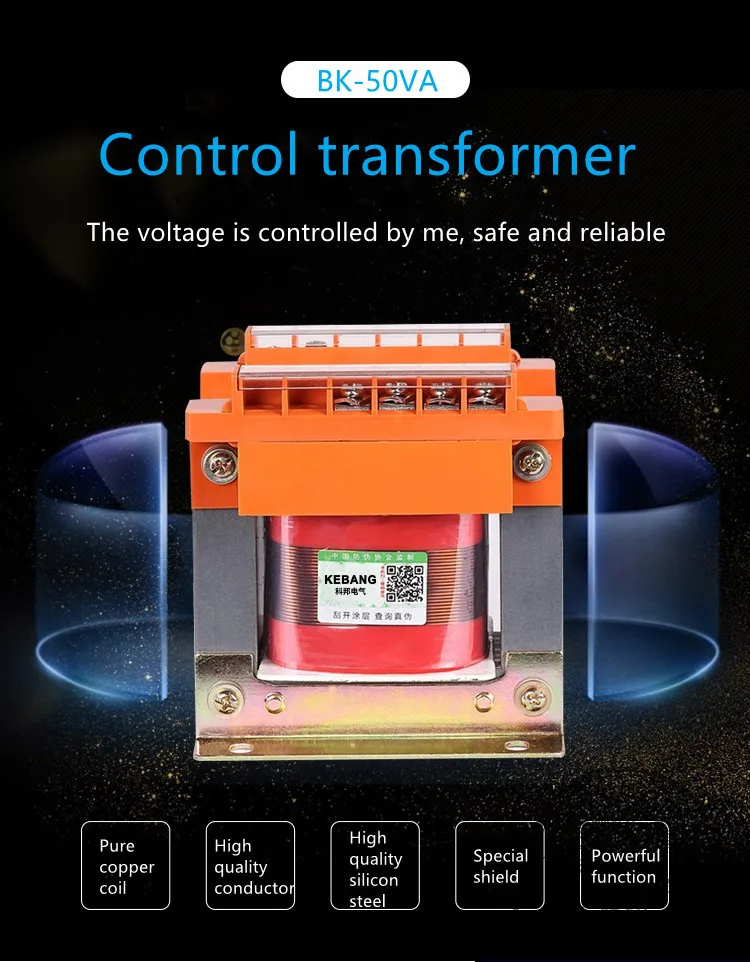 Single Phase Control Transformer - 500VA IP00 JBK3-500 EI Transformer