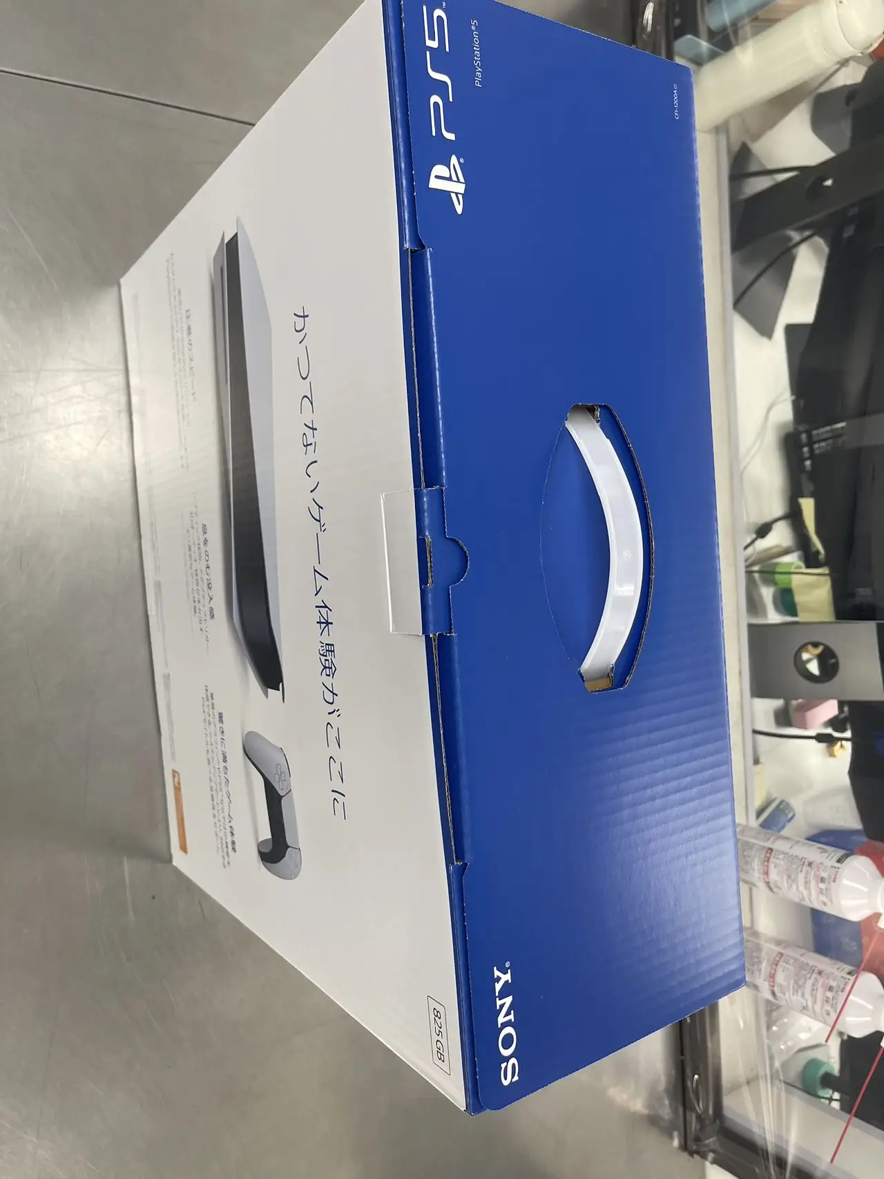 Wholesale Best Price Brand New Original Sony Ps5 Playstation 5 Disc ...