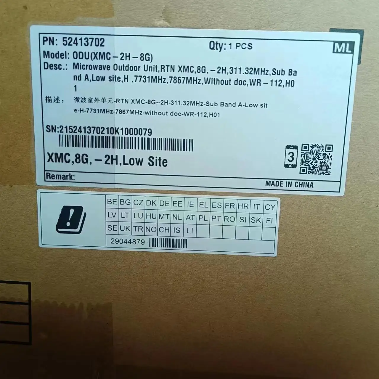 Inventory Wireless Microwave Odu Rtn Xmc-2h-8g Code: 52413702 52413703 Applicable Rtn950a ...