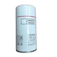 Replacement Air Compressor Oil Filter 2205431902 - Buy Oil Filter ...
