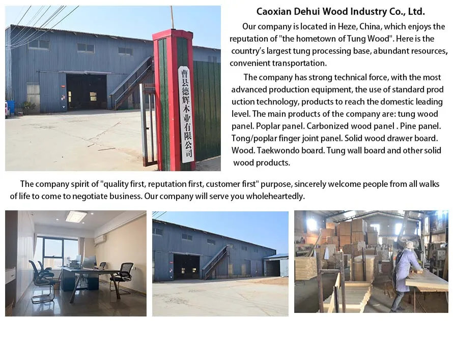 White Primed Finger Joint Pine Baseboard Wood Trim 5180 Mouldings For ...