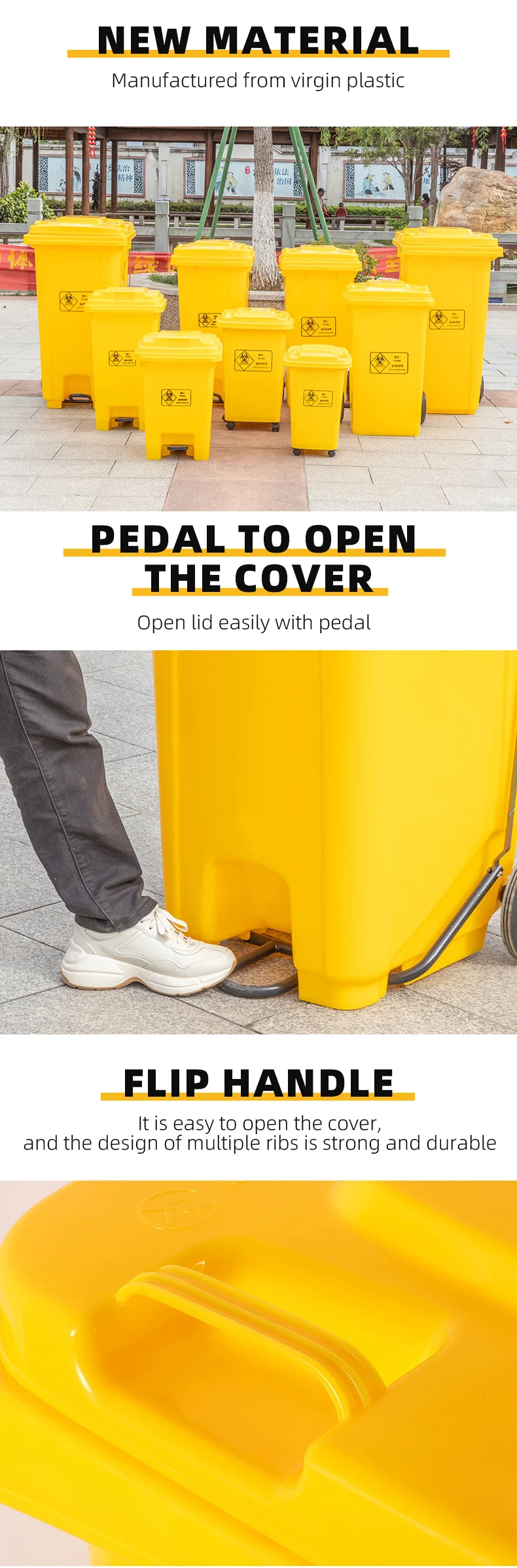 Outdoor Hospital Medical Plastic Garbage Bin Trash Can 120 Liter 240l ...