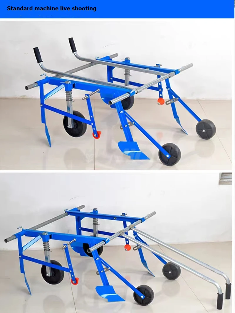 Cheap Film Mulching Machine - Efficient Agricultural Tool