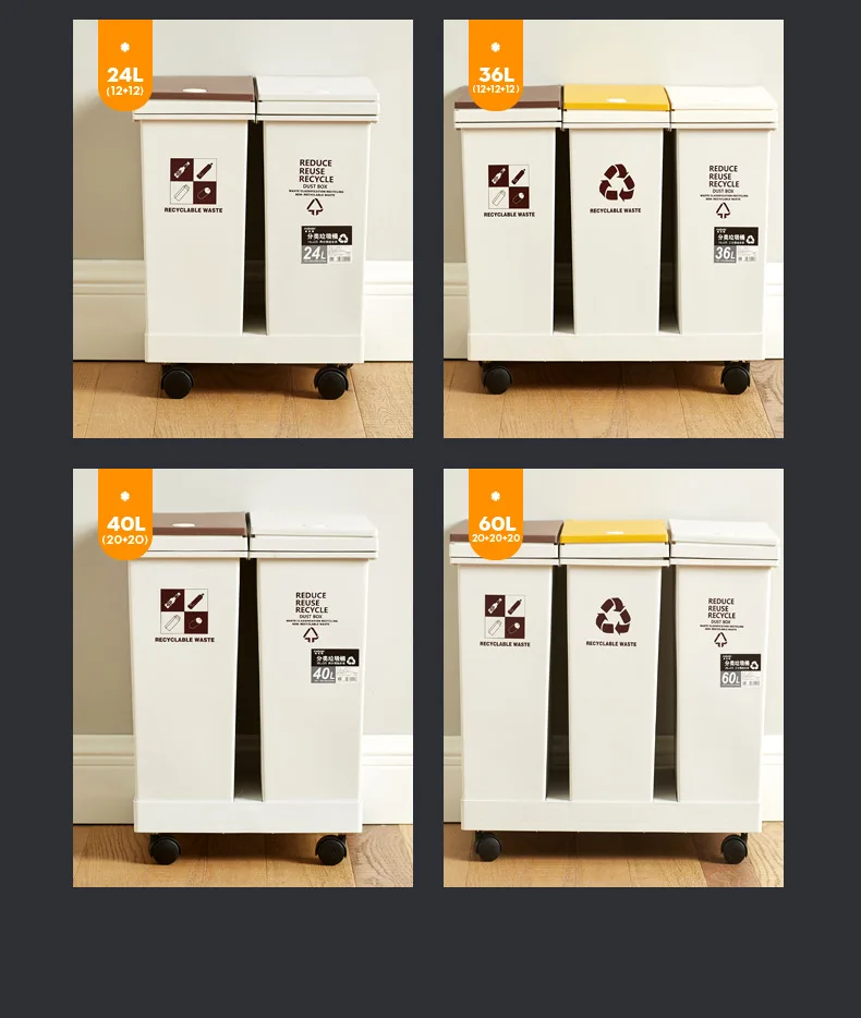 Dry And Wet Separation Classification Trash Can Large-capacity Garbage ...