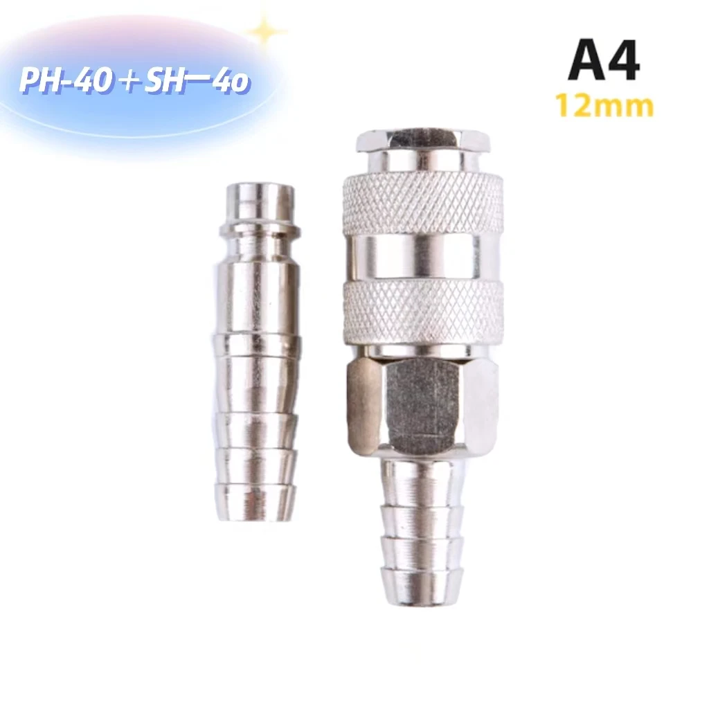 Sh+ph Pipe Fitting Pneumatic Fitting C Type Quick Connector