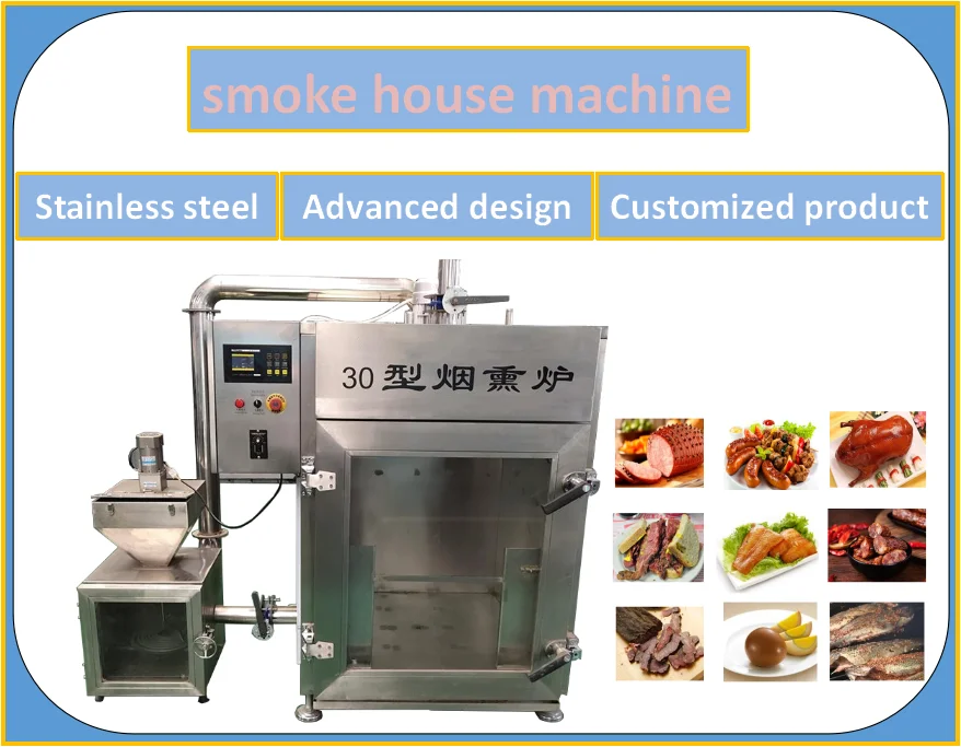 Full Automatic High Productivity Steamed Meat Fish Poultry Meat Sausage ...
