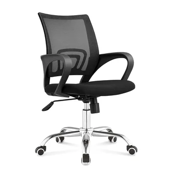 Factory Sales Luxury Swivel Ergonomics Executive Full Mesh Rolling ...