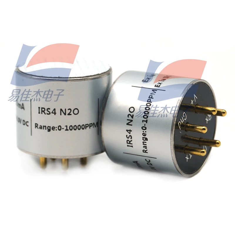 IRS4 N2O Nitrous Oxide Sensor for Robust Performance in -40℃ to +85 ...