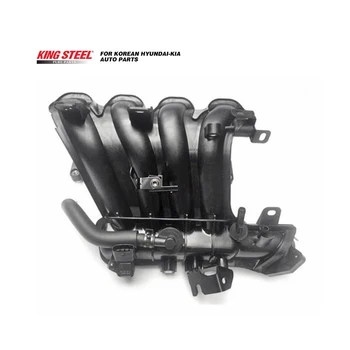 Kingsteel Oem 28310-02240 Guangzhou Best Auto Part Cheap Price Intake ...