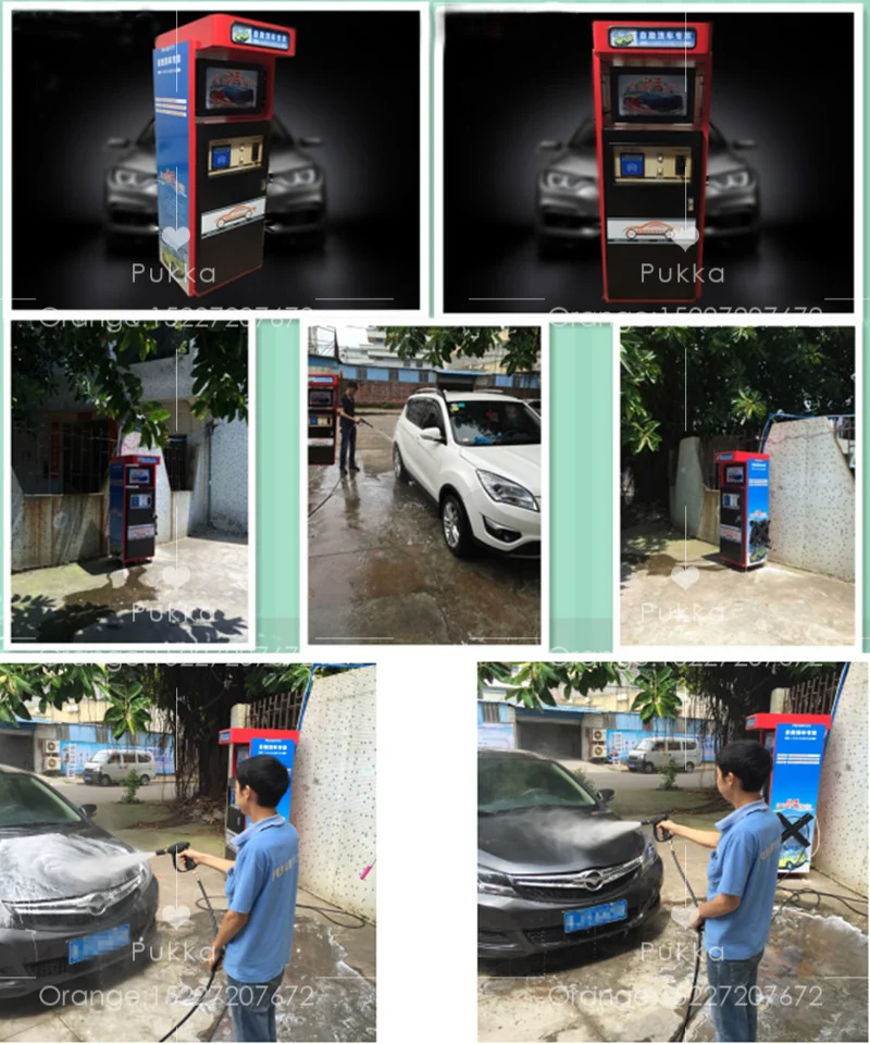 24 Hours Self Service Car Wash Station Equipment