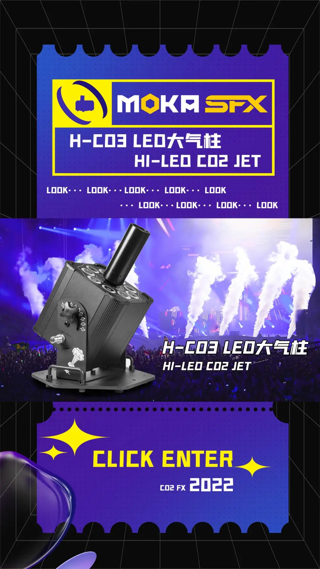 Moka Led Co2 Jet Cryo Co2 Cannon Stage Effect - Buy Led Co2 Jet For ...