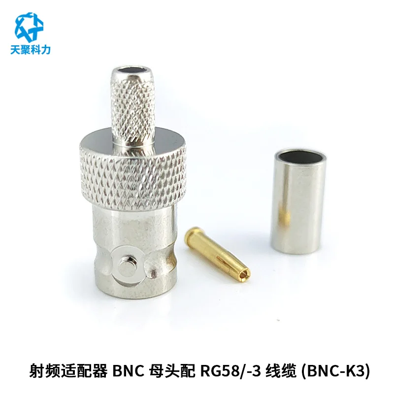 High Quality Bnc Female 50 Ohm Connector Used On Antenna For Rg58 ...