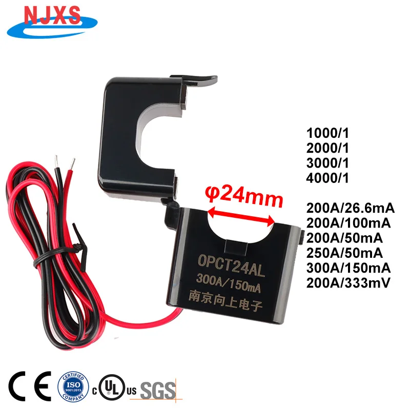 Njxse Split Core Current Transformer Opct24al 200a 100ma 50ma 40ma