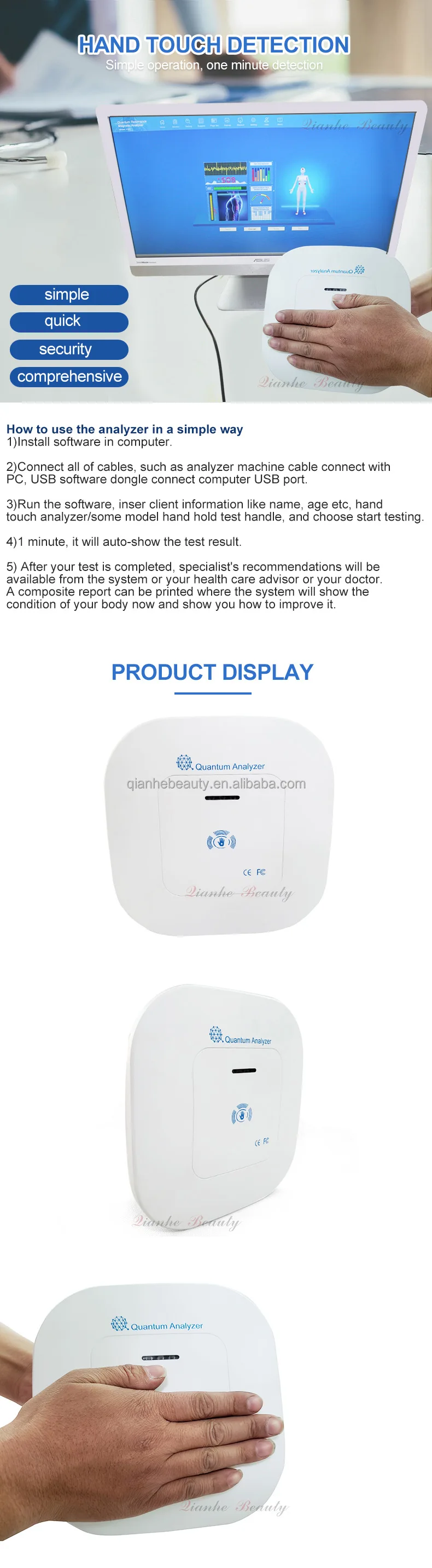 Free Download Quantum Resonance Magnetic Analyzer Latest - Buy Free ...