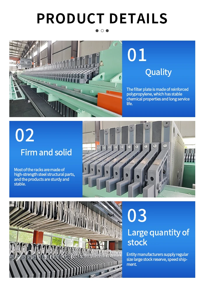 Sludge Dewatering Automatic Filter Press For Building Mud Processing ...