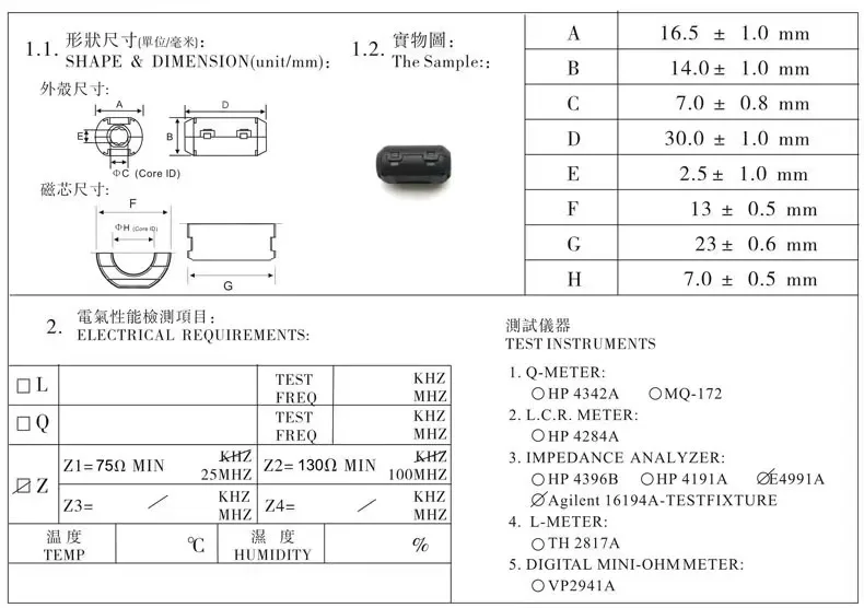 Snap-on Emi Nizi Mnzn Ferrite Core Abs Power Filter 5/7/9/11/13/21/23 ...