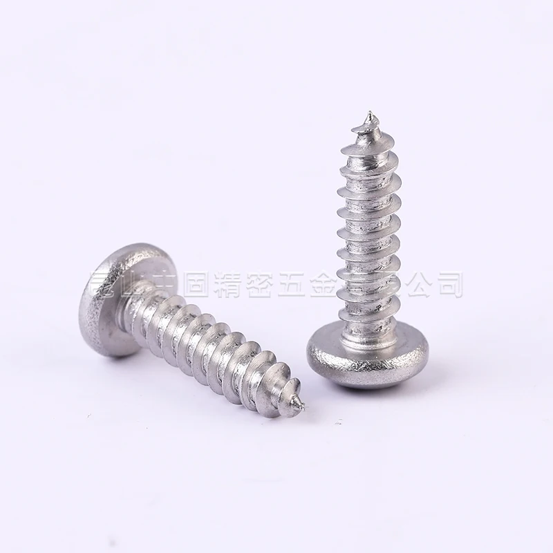 DIN7983 Cross Recessed Raised Countersunk Head Tapping Screws Phillips Self Tapping Screw Cross ...